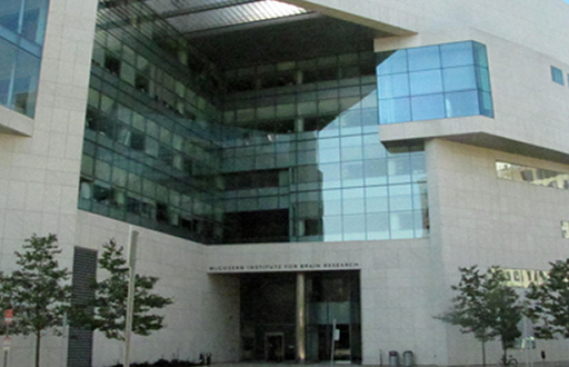 MIT Brain & Cognitive Research Lab - HTS | Commercial & Industrial HVAC ...